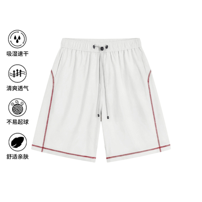 GOLFCROSS轻户外速干运动风男女同款夏季撞色线条宽松抽绳款短裤