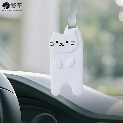 香挂可爱猫咪车载挂件汽车后视镜挂饰吊坠扩香石创意女生装饰挂件