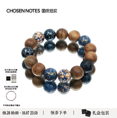 想拥有老钱的生活方式吗？