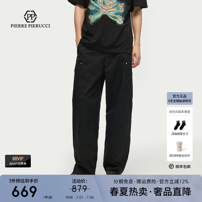 PP PIERRE PIERUCCIPP意大利轻奢男装2026春夏款休闲裤长裤潮流