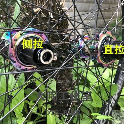 眼镜蛇花鼓+DT军辐条+太阳MTX33焊接圈山地车越野速降27.5寸轮组