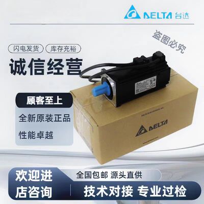 ECMC-CW0602 0401 0807 CA0910 A1020RS SS EW1310 1315 1320RSSS