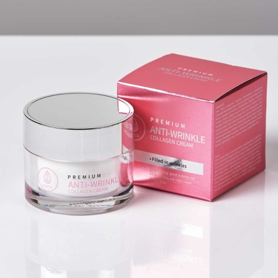 MEDB 胶原蛋白抗皱面霜 50ml