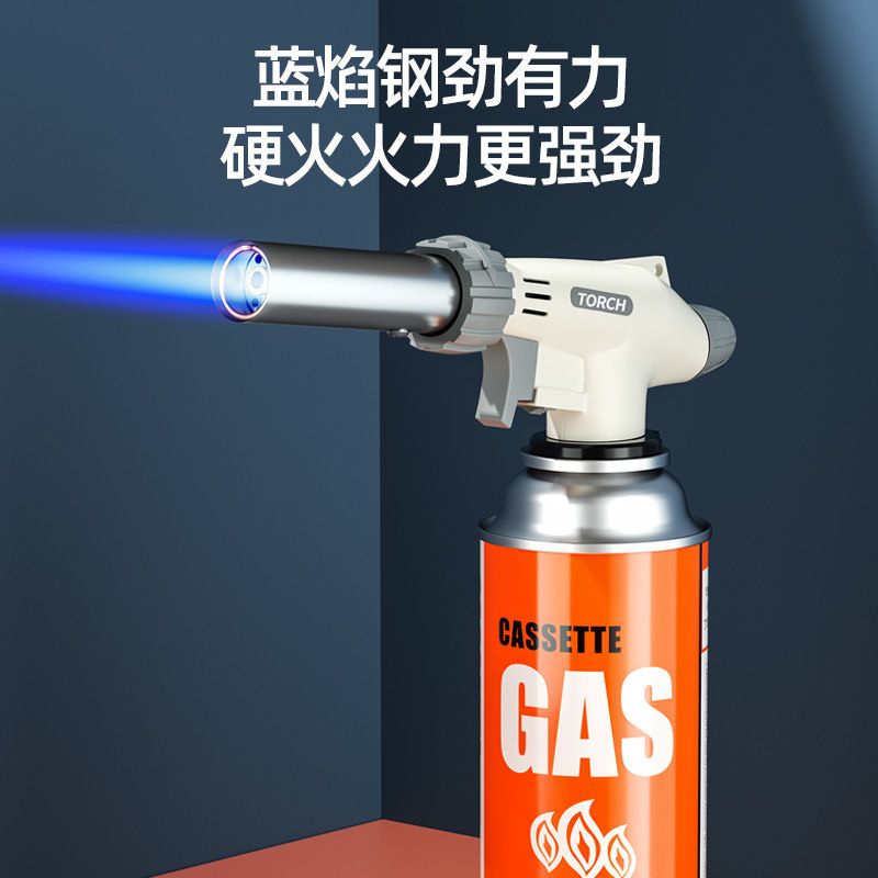 好货可携式喷枪发夹式气罐喷火枪烧猪毛烘培焊枪点火器喷灯喷火器
