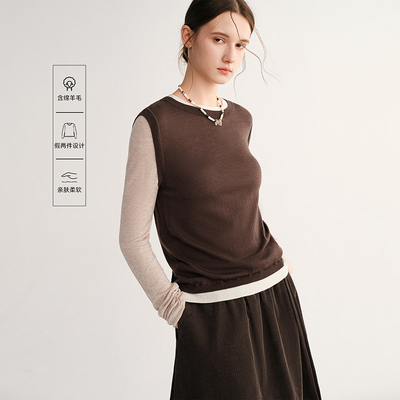 MSLAN水溶羊毛 轻盈呼吸感显瘦针织套衫假两件撞色羊毛衫