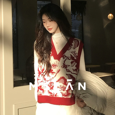 MSLAN东方美学/25秋冬新年氛围感发财树红色撞色针织羊毛马夹背心