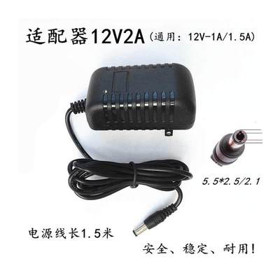 雅马哈KB19028P5电子琴