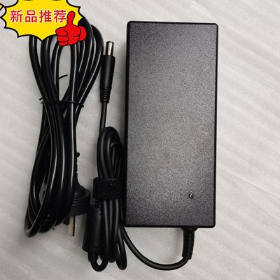 适用惠普笔记本电脑充电