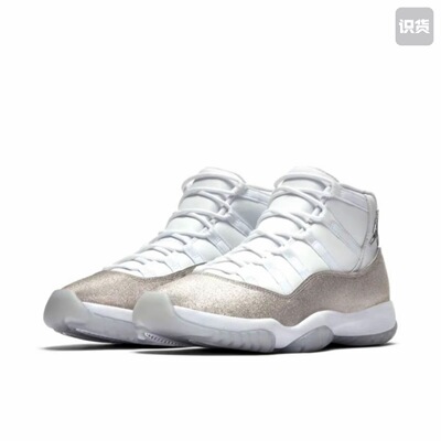 Air Jordan 11 篮球鞋 百搭 AR0715-100 37.5 广东bs仓 阅读详情