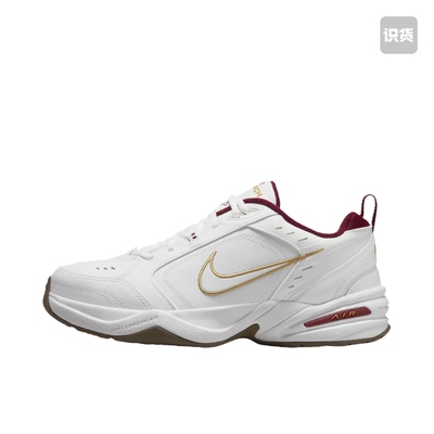 Nike Air Monarch IV缓震透气轻便IB4607-171 广东GG仓阅读详情图