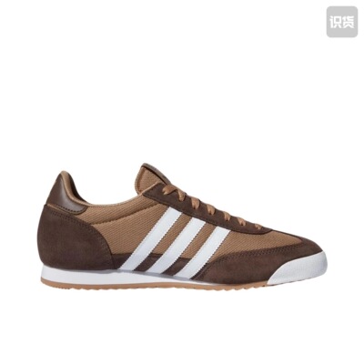 adidas R71 T头鞋 休闲运动鞋IH1323广东GT仓1下单阅读详情页