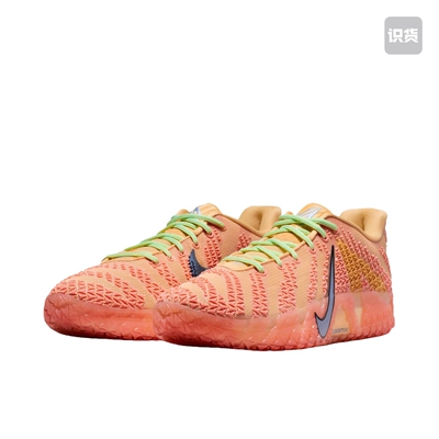 Nike Ja 3 莫兰特3 篮球鞋 舒适简约实战耐磨防滑抗扭广东MZ仓