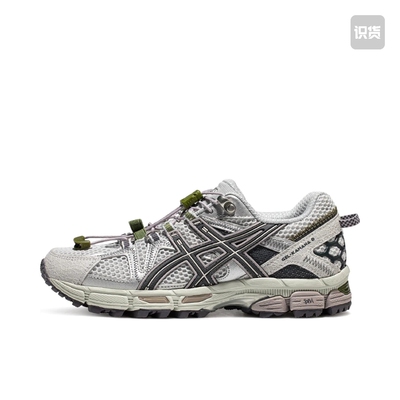 Asics/亚瑟士 Gel-Kahana 8 F越野跑鞋 潮流复古防滑耐磨广东MZ仓