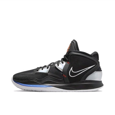 【韩旭同款】Nike Kyrie 8 i DC9134-001 M广东BB下单请看详情页W