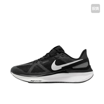 Nike Air Zoom Structu 跑鞋DJ7883-002广东MZ仓下单阅读详情页面