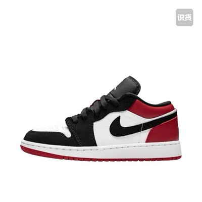 耐克Air Jordan 1 Low AJ1低帮复古男女同款553560-116 广东dc