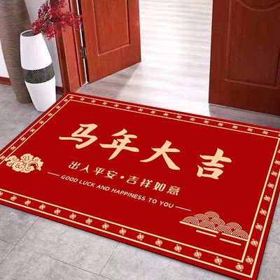 入户门地垫红色口新款店高