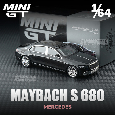 MINIGT 1:64 #977 奔驰 迈巴赫 S680 黑色 合金汽车模型 仿真收藏