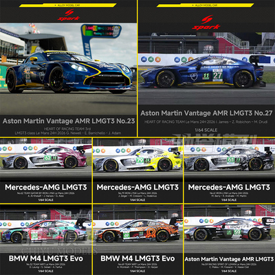 驰誉模型 Spark 1:64 宝马M4 GT3 阿斯顿马丁 奔驰 24小时耐力赛