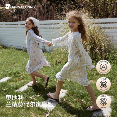 JOANNALONNG春夏蝴蝶结睡裙