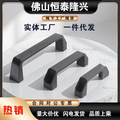 外装型树脂拉手C-UPCA90/120/180 塑料手柄 取手 铝合金方型拉手