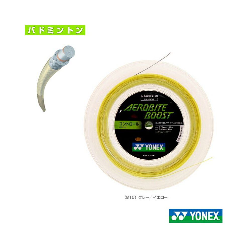 BG ABBT AB线 BGABBT - 中羽在线