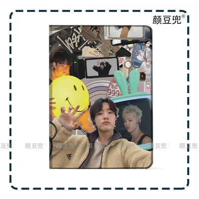 Seventeen老虎Hoshi权顺荣ipad10.2适用air4/5第十代10.9三折书本保护壳matepad pro11Air3笔槽mini5/6小米56