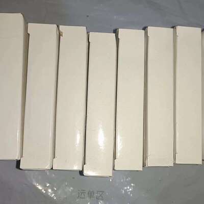 议价东鸿SDM120MB单相电能表 欧标MID认证 工程剩余8