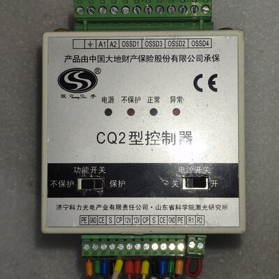 议价SDKELI山东科力CQ2型控制器 ，正常拆机 ，功能好，
