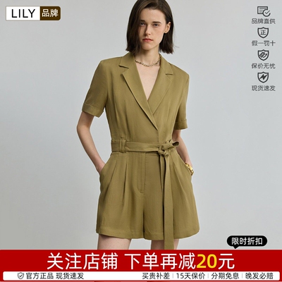 收腰莱赛连体短袖女装丽丽复古