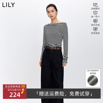 LILY2026春新款撞色条纹一字领收腰长袖T恤打底衫女126119VT932