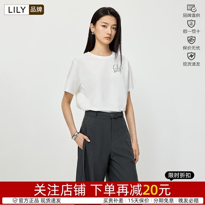 闪钻常规涤纶莱赛尔棉休闲风短袖