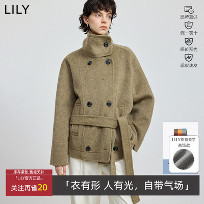 立领短款绵羊毛Lily/丽丽通勤