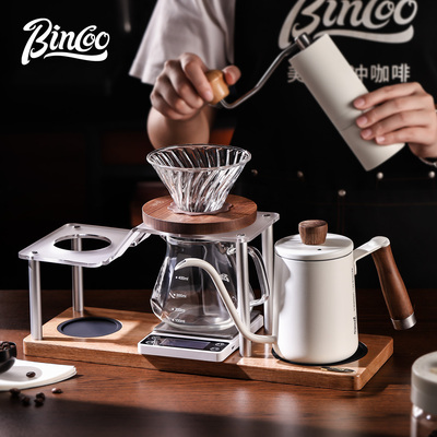 Bincoo手冲壶咖啡支架套装联名