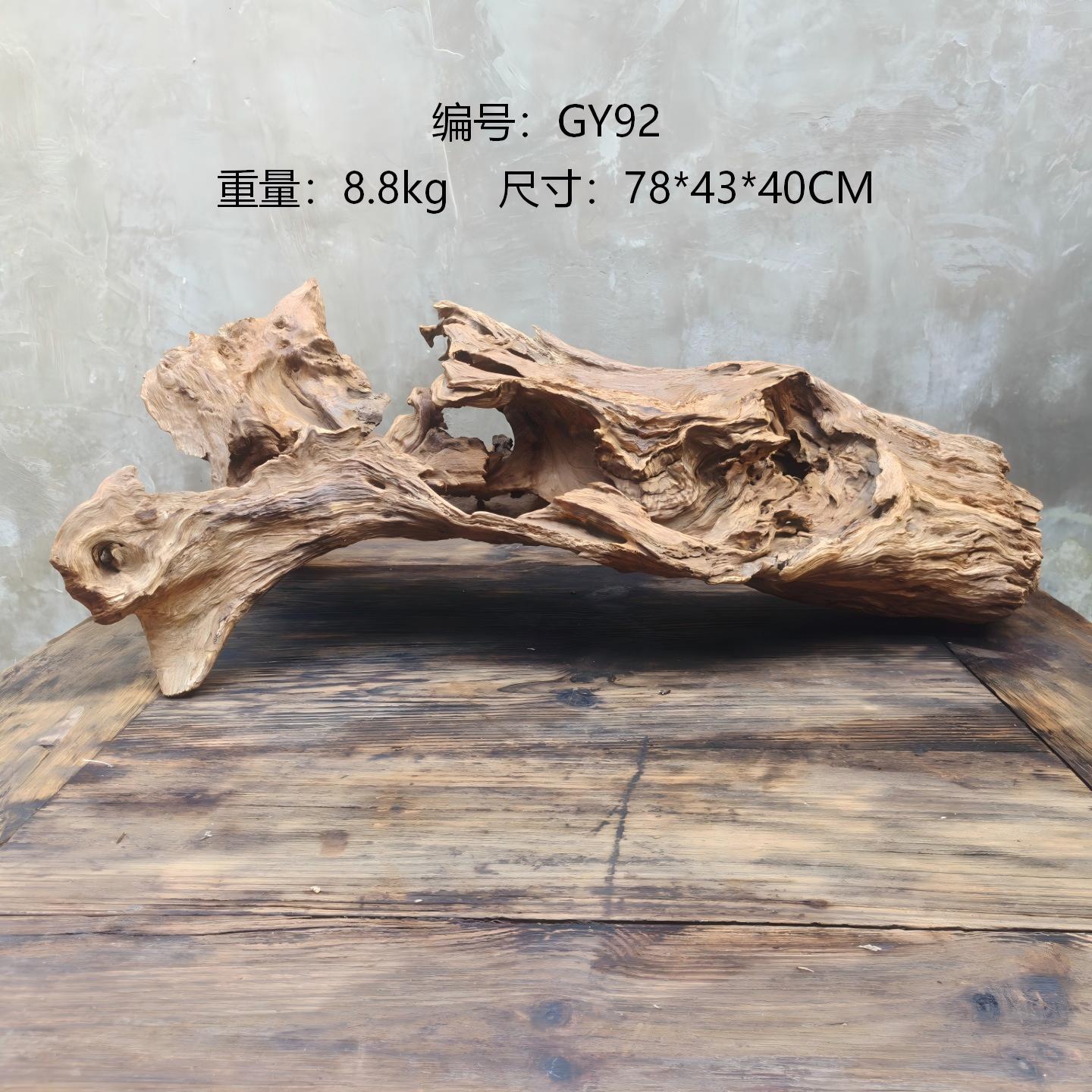 天然树根枯木风化木老木头根艺根雕花盆绿植盆景盆奇石落地摆件