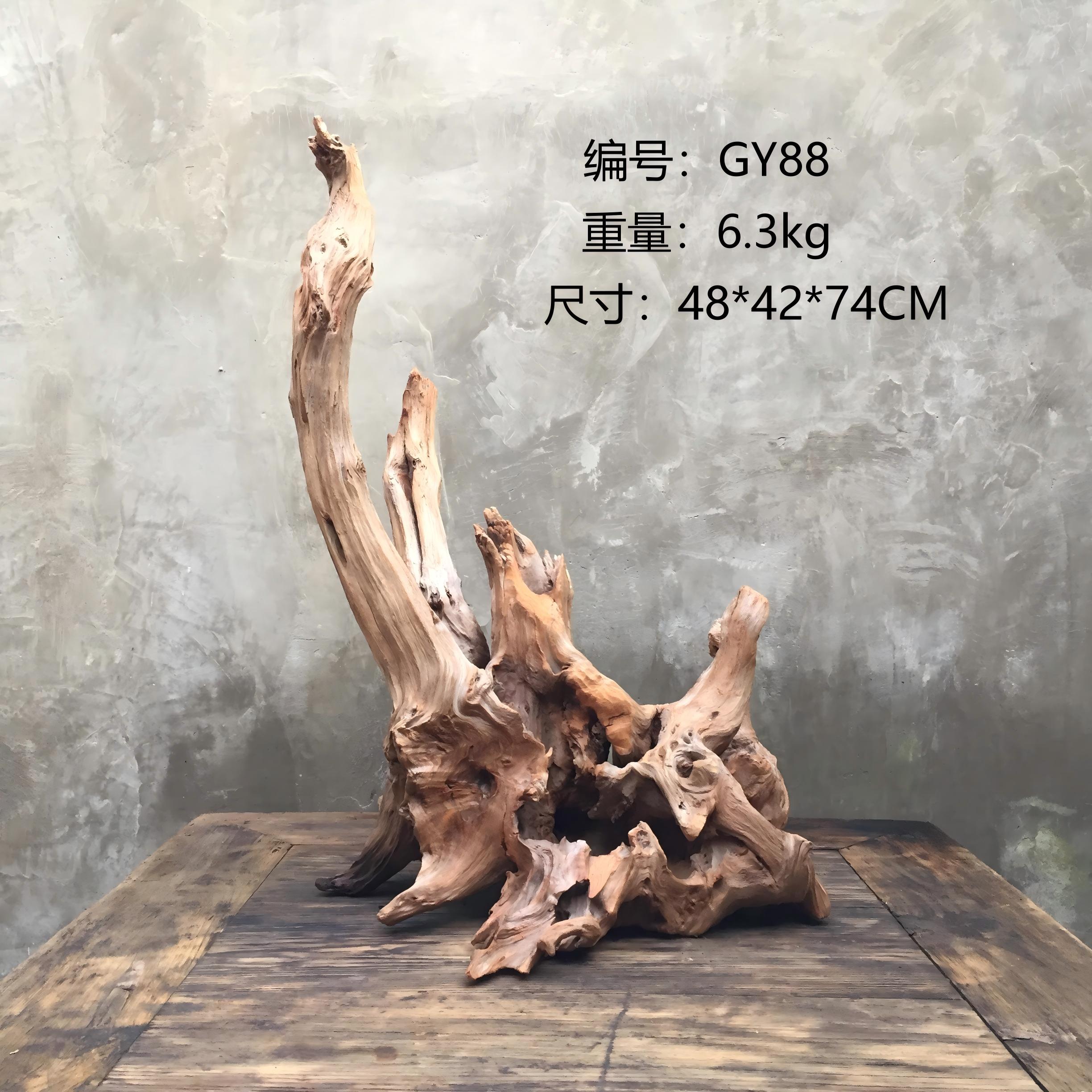 天然树根老树桩枯木风化木原木根艺庭院公园庭院装饰弧形落地摆件