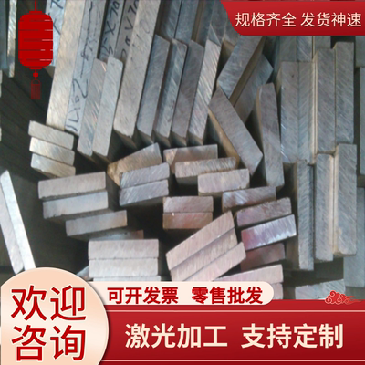 铝型材 1050 1060 1070 1090 3003 3A211100铝板 铝棒 铝管