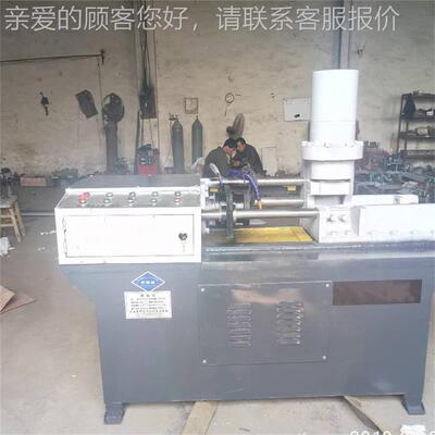 Fully automatc feeding andi rducing machine全e上自kzy-gc-4动