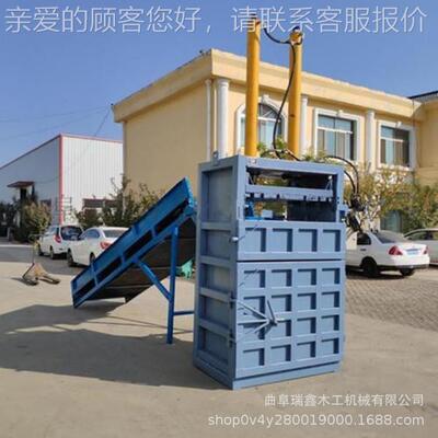 缸油漆压扁机编织牢袋金属液双压打包QNT机 压缩桶固