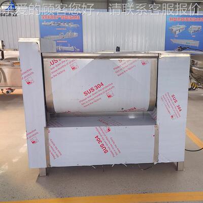 丸BX-300子拌馅设备饨馅搅拌机包子饺子料馅料拌馅馅机调馅馄拌搅