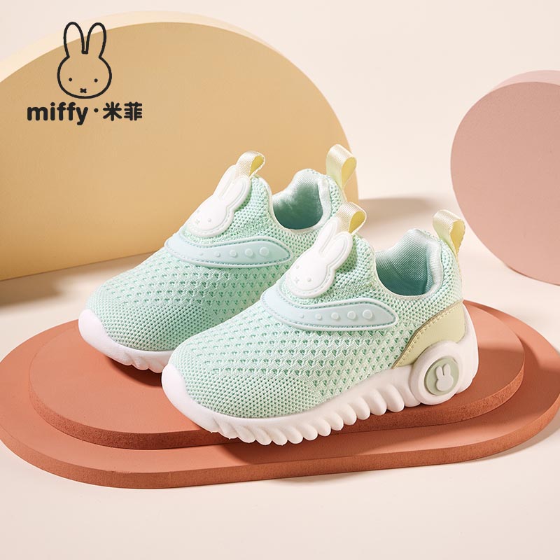 Miffy米菲童鞋春秋新款女童防一脚蹬滑学步鞋防撞鞋头稳步幼童鞋