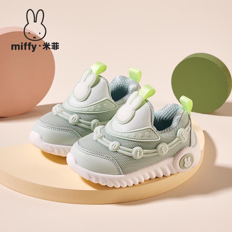 Miffy米菲童鞋女童春秋一脚蹬防撞学步鞋网面透气稳步防滑幼童鞋