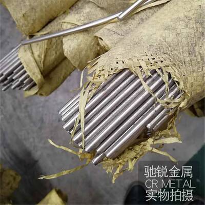 AISI4140合金钢棒走心机 4340冷拉圆棒42crmo板材 SCM440实心5120