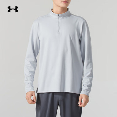 安德玛健身跑步速干半拉链卫衣