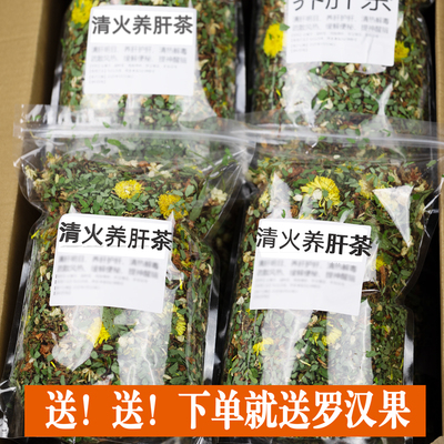 养肝护肝养生茶罗汉果花鸡骨草