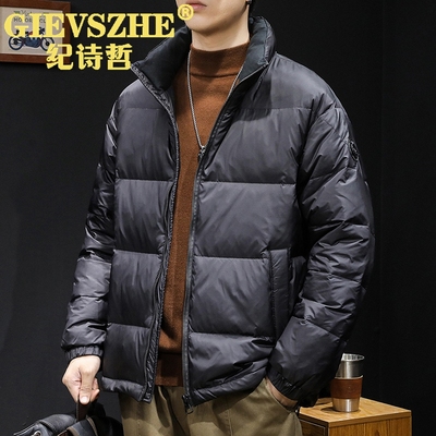 纪诗哲轻薄保暖立领男士羽绒服