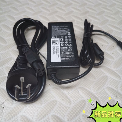适用戴尔Vostro14-3459 3468 5459笔记本充电源适配器19.5V3.34A