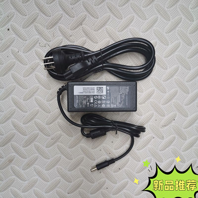 DELL戴尔GA240PE1-00笔记本电源适配器充电器19.5V12.3A 240W