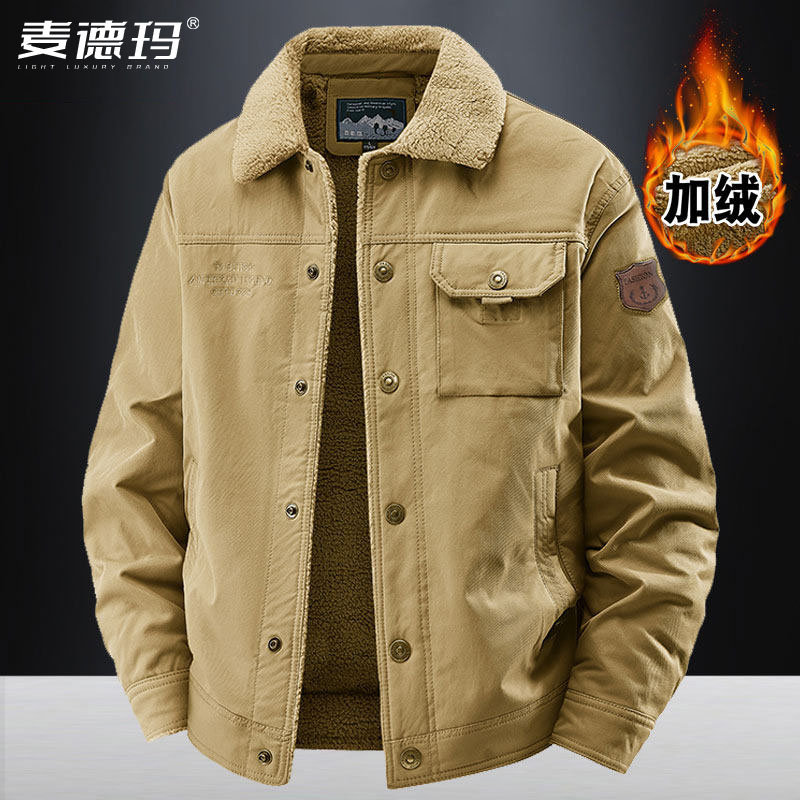 冬季工装棉服外套男加绒加厚毛领棉衣男士大码棉袄防寒保暖衣服男