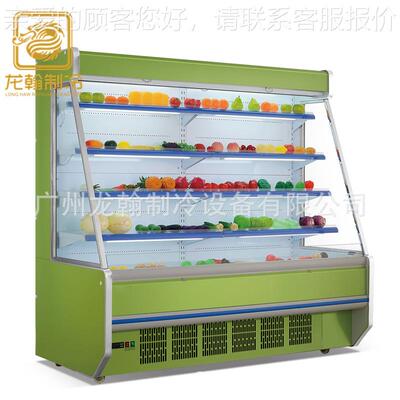 幕柜 水果保32866鲜柜风 柜蔬菜鲜柜 饮料展示柜 超保市 生鲜冷柜